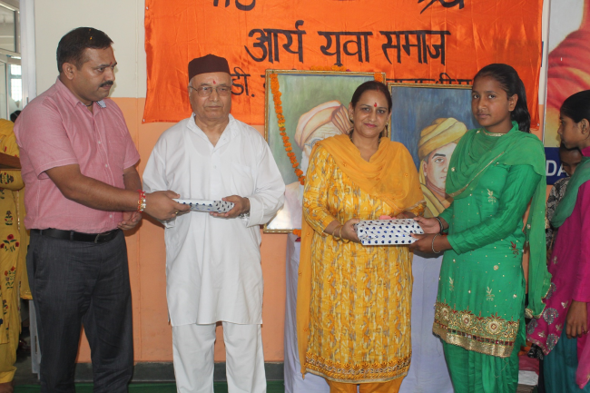 Welcome To DAV SR. SEC. PUBLIC SCHOOL CHAMBA