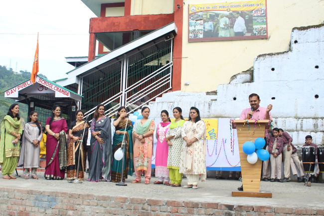 Welcome To DAV SR. SEC. PUBLIC SCHOOL CHAMBA