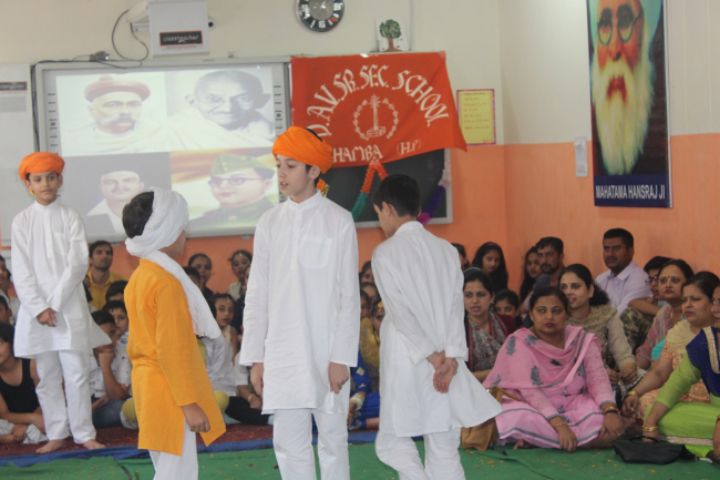 Welcome To DAV SR. SEC. PUBLIC SCHOOL CHAMBA