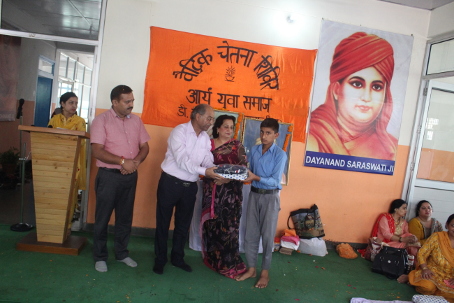 Welcome To DAV SR. SEC. PUBLIC SCHOOL CHAMBA